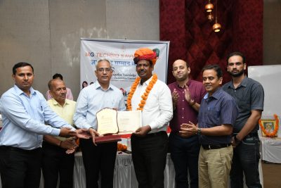 Computer Gyan – A Complete Computer Training Institute