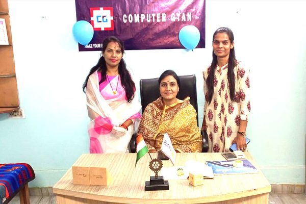 Computer Gyan – A Complete Computer Training Institute